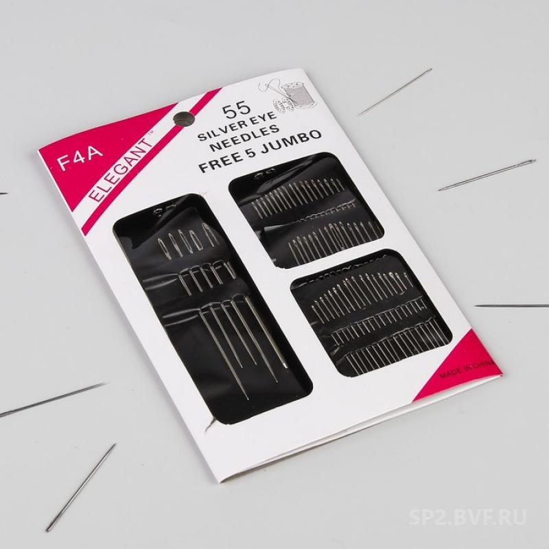 2-К.Набор швейных игл, 55 шт. БЕЗ ТР. (выкуп №19) - совместные закупки. Оставить заказ на sp.bvf ...